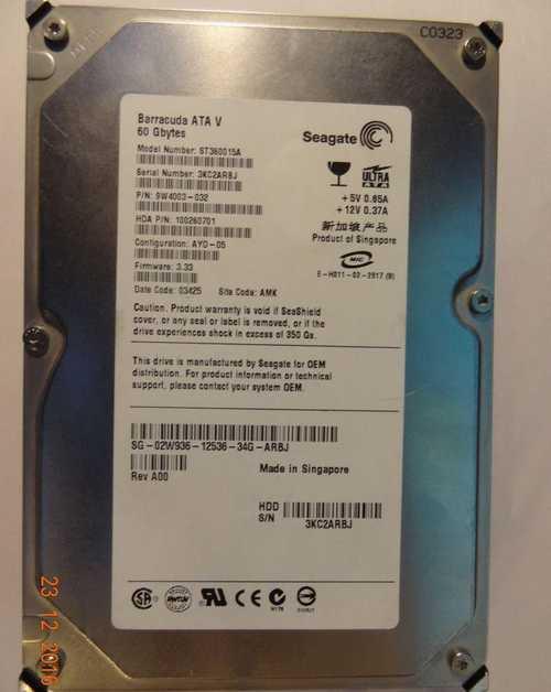 HDD Barracuda Seagate ATA V 60Gb IDE