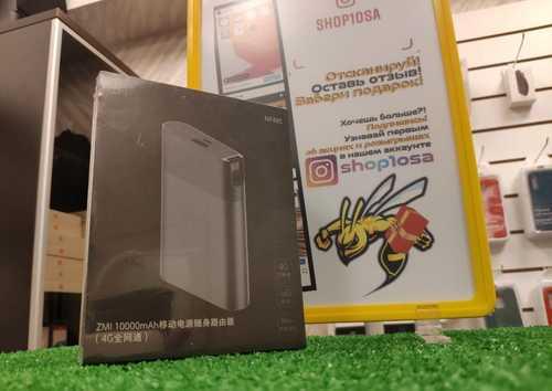 Power Bank Xiaomi ZMI MF885 10000 mAh с 4G