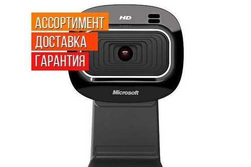 Камера Web Microsoft LifeCam HD-3000 for Business
