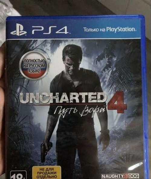 Игры ps4 uncharted4