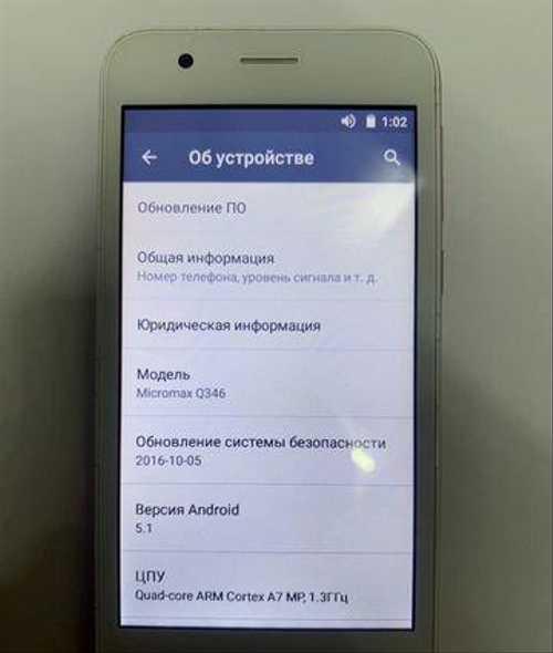 Мобильный телефон Micromax Bolt Q346