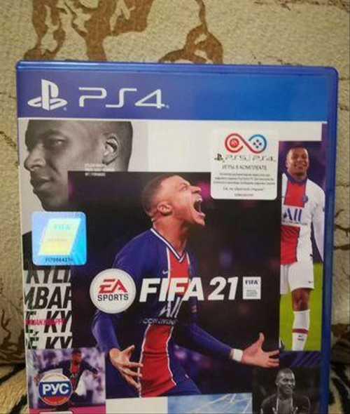 Fifa21