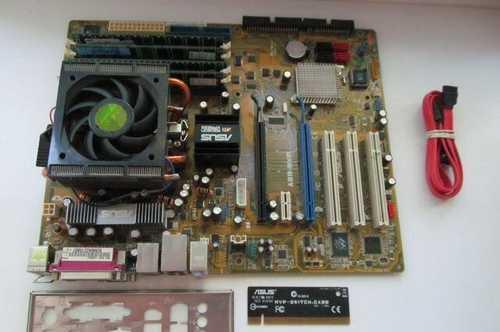 Материнская плата процессор память кулер. Материнские платы под процессор AMD Athlon 64 x2. Материнка процессор память комплект.