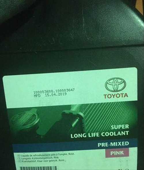 Toyota super long life coolant аналог