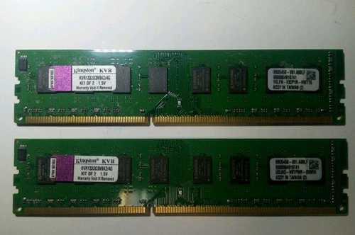 Dimm DDR3 4Gb KIT 2 x 2Gb PC10600 KingSton