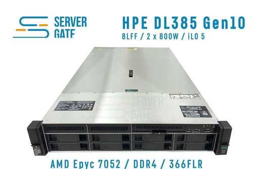 Сервер HPE DL385 G10 8LFF 2xEpyc 7502 512 GB
