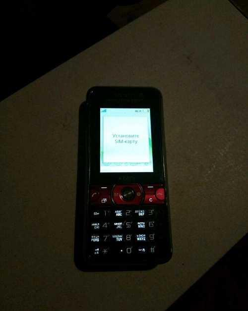 Sony ericsson K660i