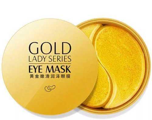Патчи для глаз gold