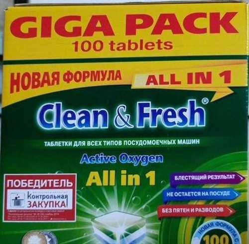 Таблетки для пм Clean&fresh