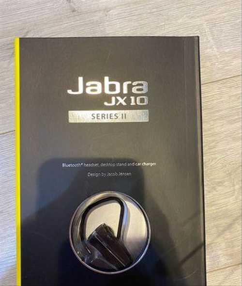 Гарнитура jabra