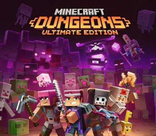 Minecraft Dungeons: Ultimate Edition PS4 PS5