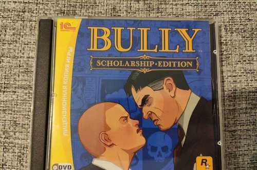 Bully (Scholarship Edition)