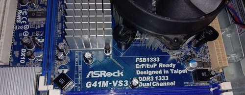 ASRock g41m-vs3 rev 2.0
