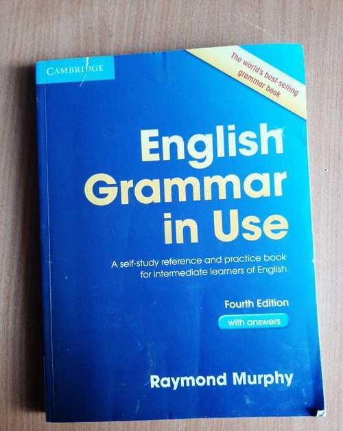 Murphy grammar ответы. Murphy English Grammar синий. Синий Мерфи Grammar in use. Реймонд Мерфи синий учебник. English Grammar in use Raymond Murphy.