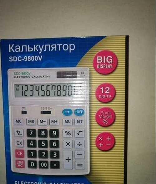 Калькулятор SDC-9800V