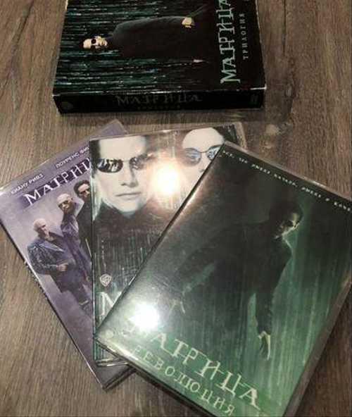 Матрица трилогия. DVD