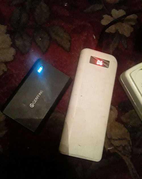 Powerbank