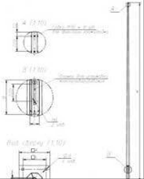 Опоры освещения бу
