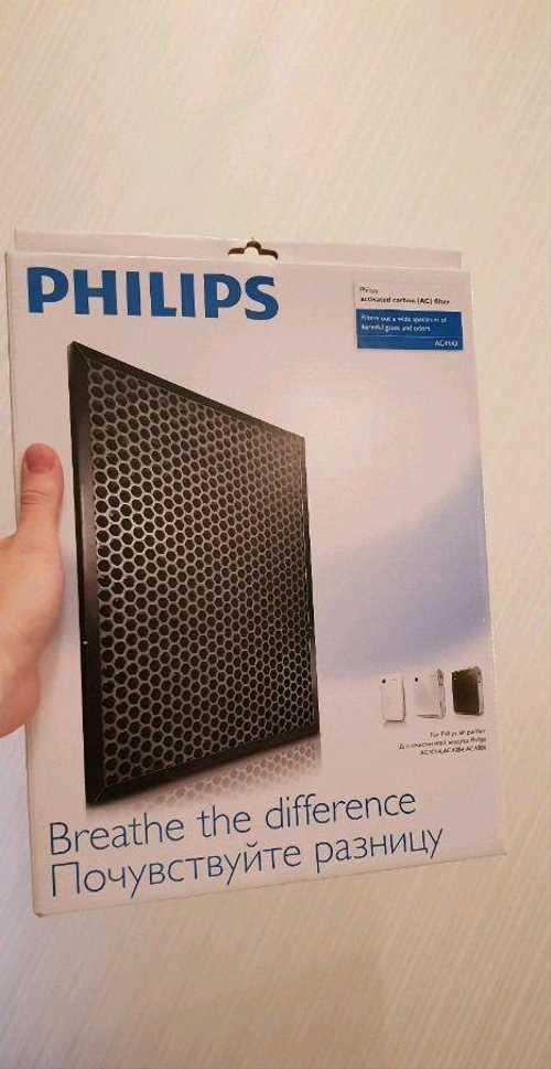 Угольный фильтр Philips AC4143