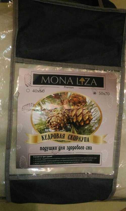 Кедровая подушка фирмы Monoliza
