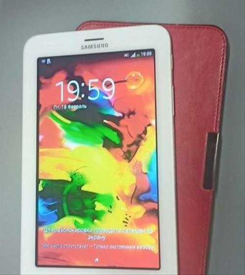 Samsung Tab 3lite