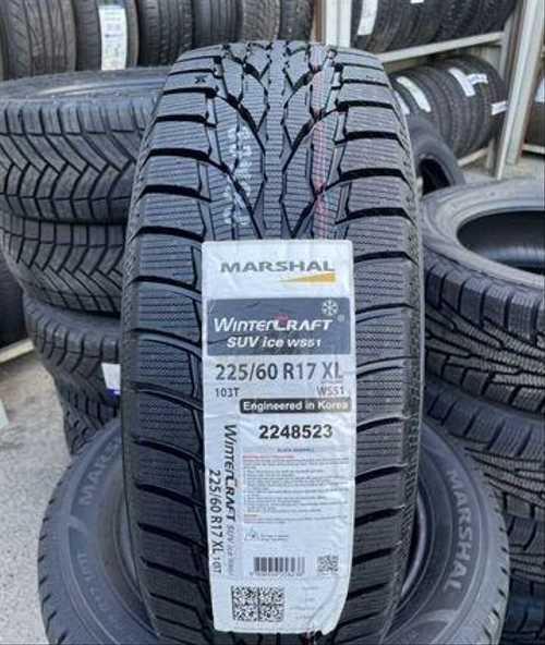 Nankang Ice-1 225/60 r17 103q.