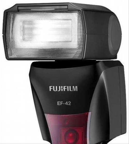 Вспышка fujifilm ef-42