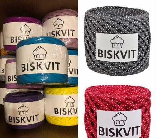 Пряжа biskvit caramel