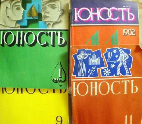 Литературные журналы СССР