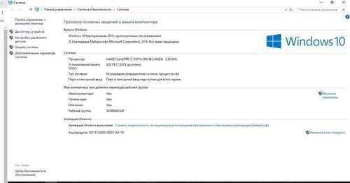 Acer E1-570G i7/8Gb/120ssd/750HDD/GT740M
