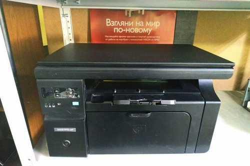 Лазерное мфу HP LaserJet Pro M1132 MFP Вся Россия | Оргтехника и ...
