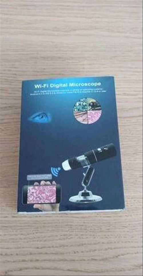 Микроскоп беспроводной WiFi Digital Microscope