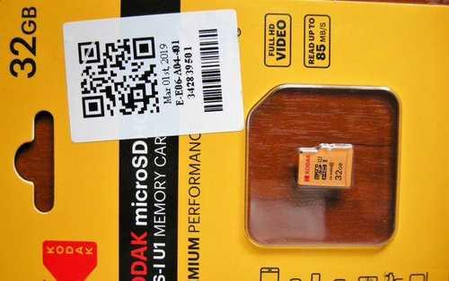 Флешка microSD на 32гб Kodak новая запечатанная Москва | Комьютерные аксессуары и комплектующие ...