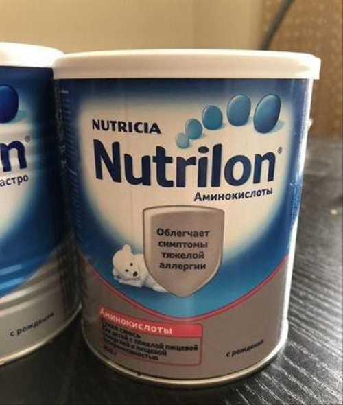 Nutrilon аминокислоты специальная смесь с рождения