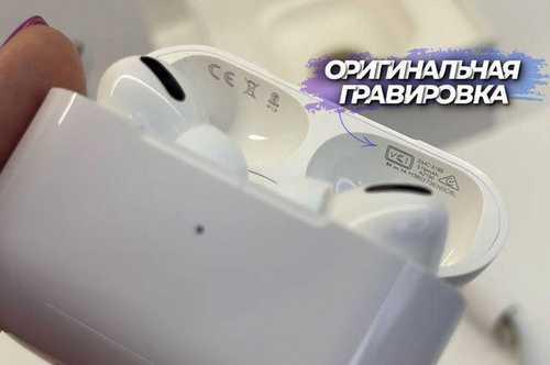 Наушники AirPods 2,3,PRO оптом