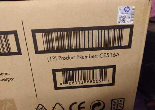 CE516A Узел переноса изображения (ITB) CLJ CP5525