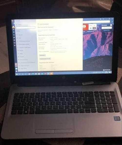 Ноутбук HP 250 g5