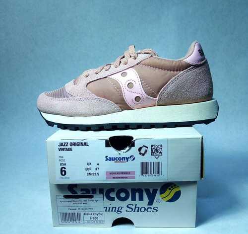 Кроссовки Saucony - Jazz Original Vintage