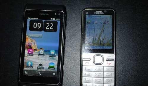 Nokia N8 Nokia C5-00