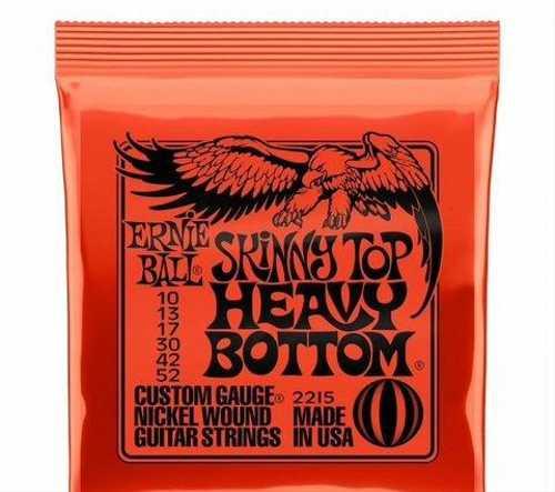 Ernie ball 2215 10-52 струны для электрогитары