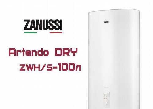 Водонагреватель Zanussi ZWH/S 100 Artendo DRY-100л
