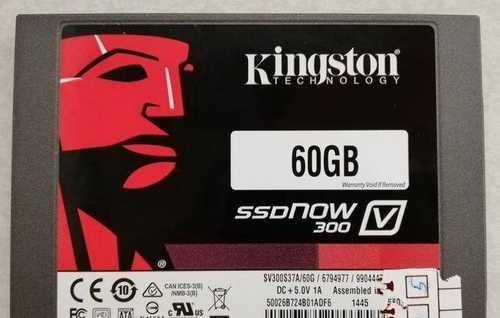 Жесткий диск ssd 40Gb