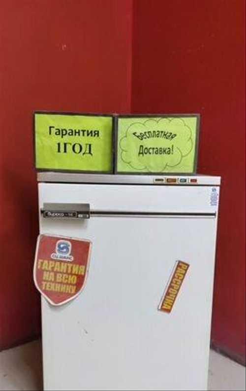 Холодильник Бирюса 14 б\у