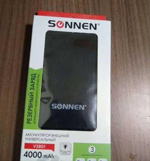 Powerbank