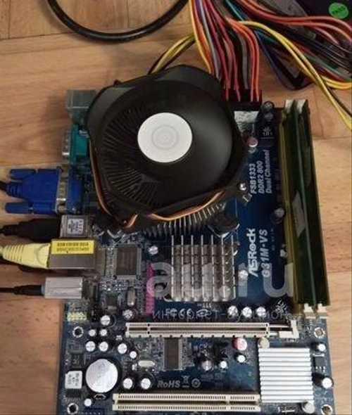 ASRock G31M-VS 775 / AM2+ / AM3