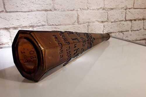 Старинная пивная бутылка гранёный конус