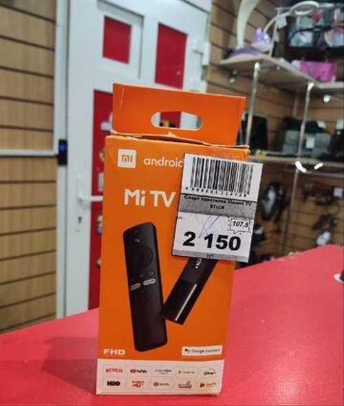 Тв-адаптер Xiaomi Mi TV Stick