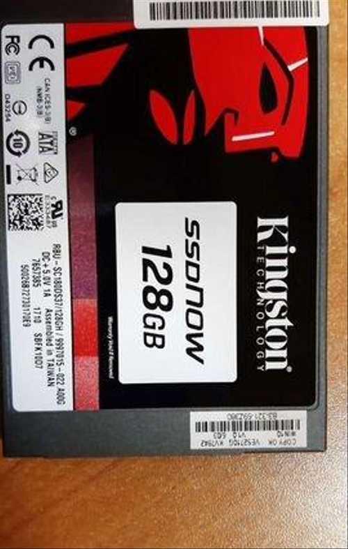 SSD 128gb kingston