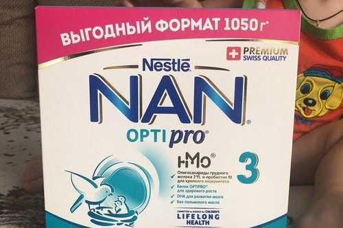 Детская смесь nan 3