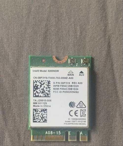 Intel Wifi 8265NGW